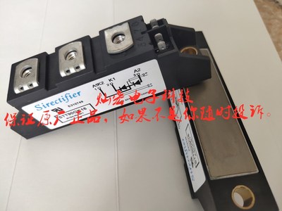 法国Sirectifier可控硅STT130GK16B STT130GK12B STT130GK08B