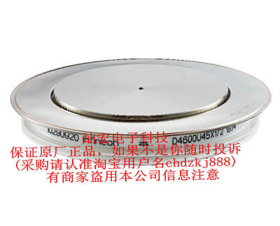 晶闸管可控硅EUPEC欧派克