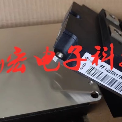 Infineon英飞凌翻新模块FF800R17KF6C-B2功率模块 拍联系库存价格
