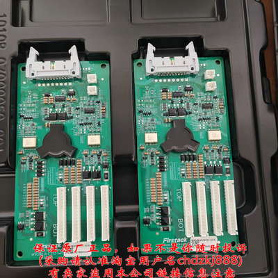 firstack IGBT驱动板4FSC08110-E-33Z-Ver1 4FSC08110-E-33Z-KL