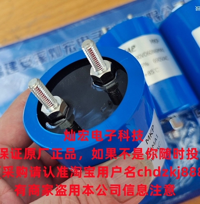 全新原装 KSCAP控制器FTJKW-06D 补偿控制器