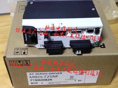 全新原装 A6伺服驱动器MDDLT54SF MDDLT55NF MDDLT55SF