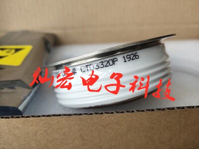可控硅 晶闸管T718N16TOC T508N16TOC 全新原装 购物咨询