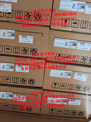触摸屏人机界面DOP-115WX DOP-107DV DOP-110IG TP04P-32TP1R