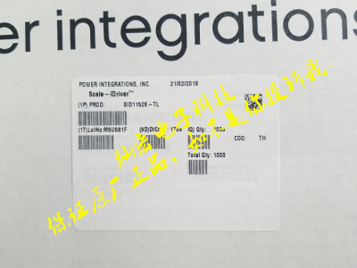Power Integrations汽车级SID1132KQ-TL 全新原装正品 临时报价