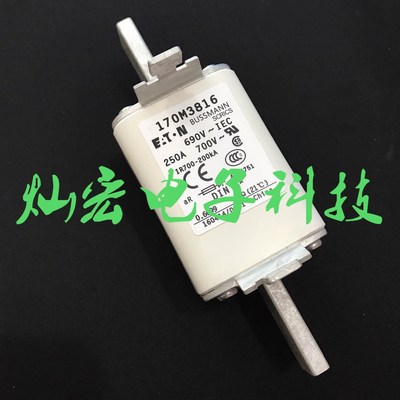 原装 快速熔断器170M4813 快速熔断器170M4833拍先咨询库存价格