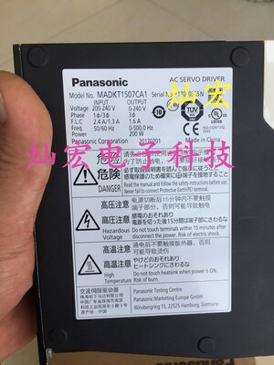 全新原装  伺服驱动器MDDHT5540ND1 MDDKT2407 拍联系库存价格
