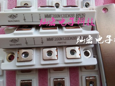 原装功率模块MMF300Y040DK1B MMF400Y040DK1B拍联系库存价格