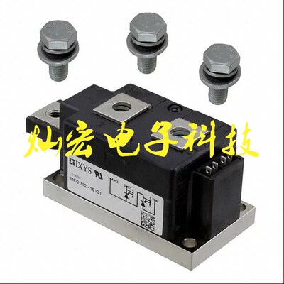 全新原装 MIXA30WB1200TED MUBW15-12T7拍联系库存报价