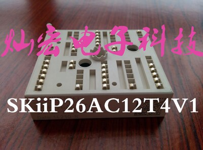 全新原装 IGBT功率模块SKiiP26AC12T4V1 拍联系库存价格