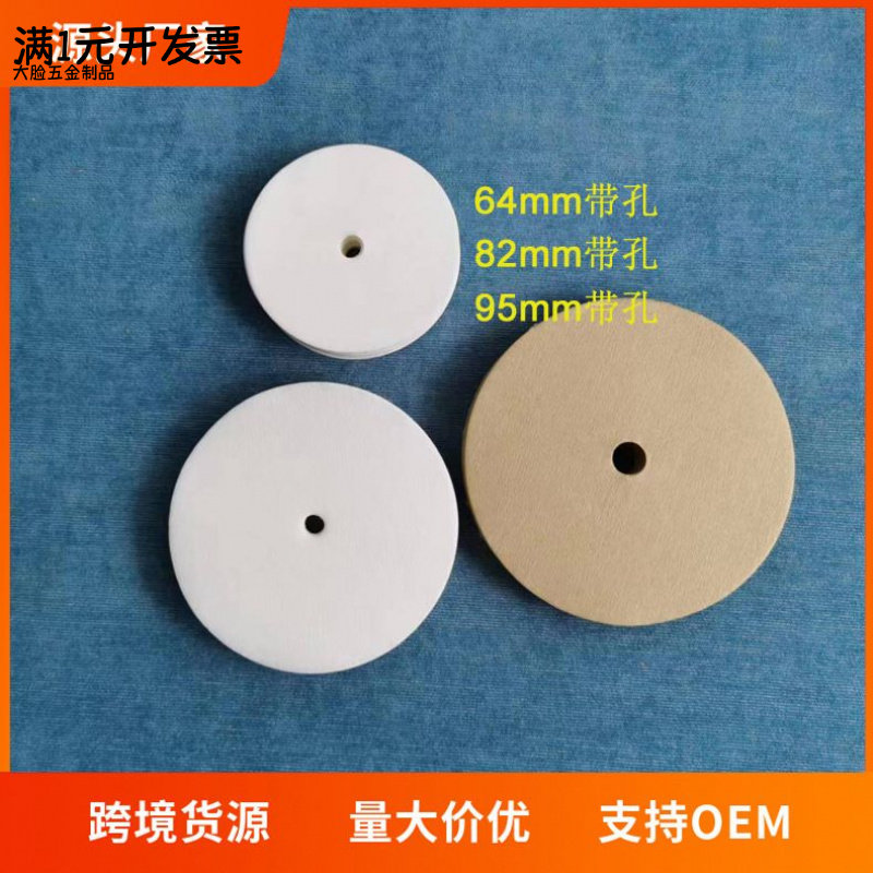 圆形带孔咖啡滤纸64/82/95mm 咖啡过滤纸中孔款 越南壶法压壶滤纸