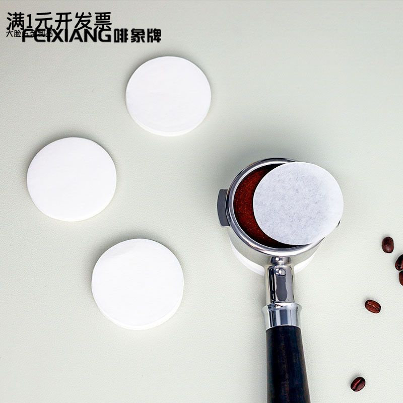 啡象牌圆形51mm咖啡滤纸咖啡机手冲过滤纸粉碗垫纸摩卡壶萃取58mm