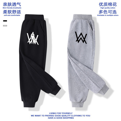 艾伦沃克衣服儿童成人alanwalker嘉豪同款裤子长裤卫裤亲子装秋冬