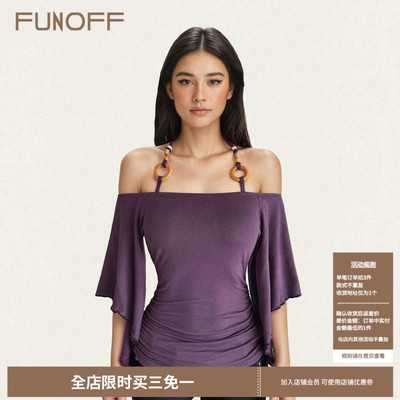 复古紫色串珠挂脖一字肩五分袖T