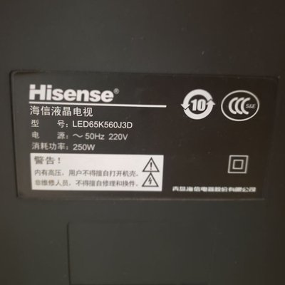 适用于海信液晶电视LED65K560J3D遥控器