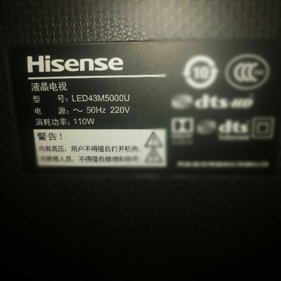 适用于海信液晶电视LED43M5000U专用遥控器