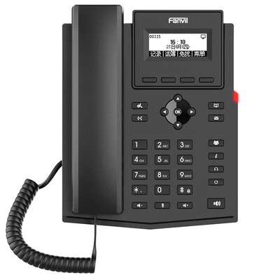 【原装正品】Fanvil方位 IP DESKPHONE 网络IP电话机X301 / X301P