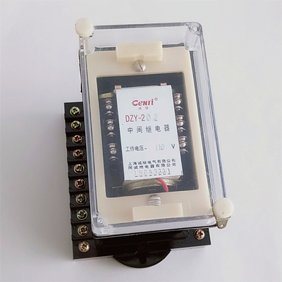 上海诚继电气有限公司 中间继电器 DZY-202i.