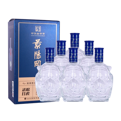 【新品试饮】景阳冈52度武松打虎浓香型粮食白酒500ml*2瓶装