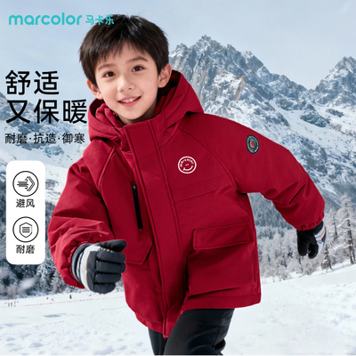 马卡乐童装男童红色棉服冬季外套