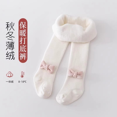 意大利风TTIT宝宝连裤袜