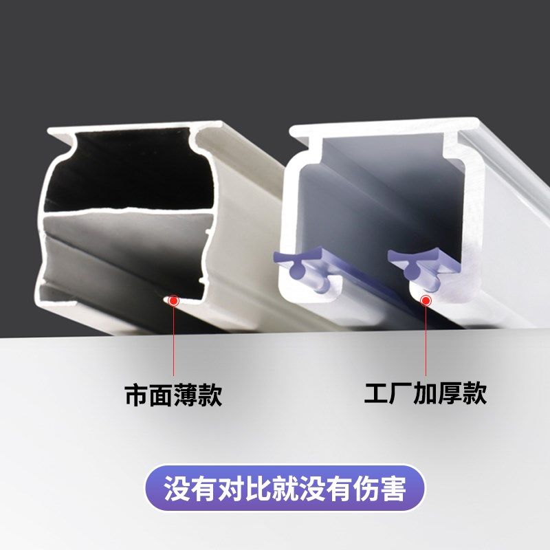 特厚铝合金窗帘轨道静音滑轨顶装侧装单轨双轨配件交W叉挂钩式滑
