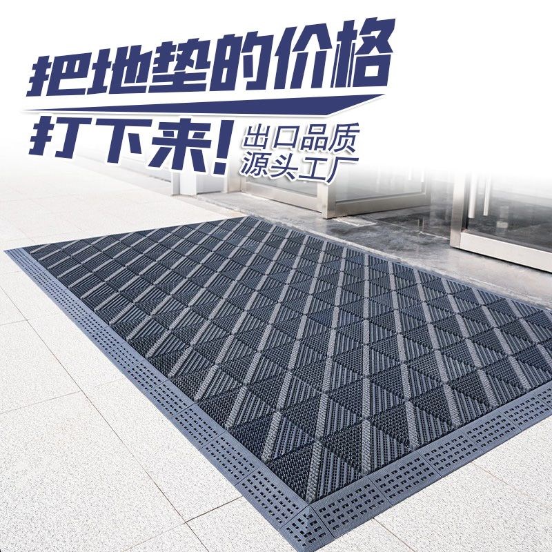 三合一地垫入户门地垫塑料酒店室外防滑垫商用除尘商场Z大门口脚
