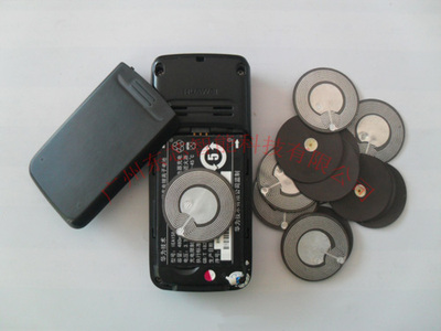 rfid抗金属电子标签手机内置