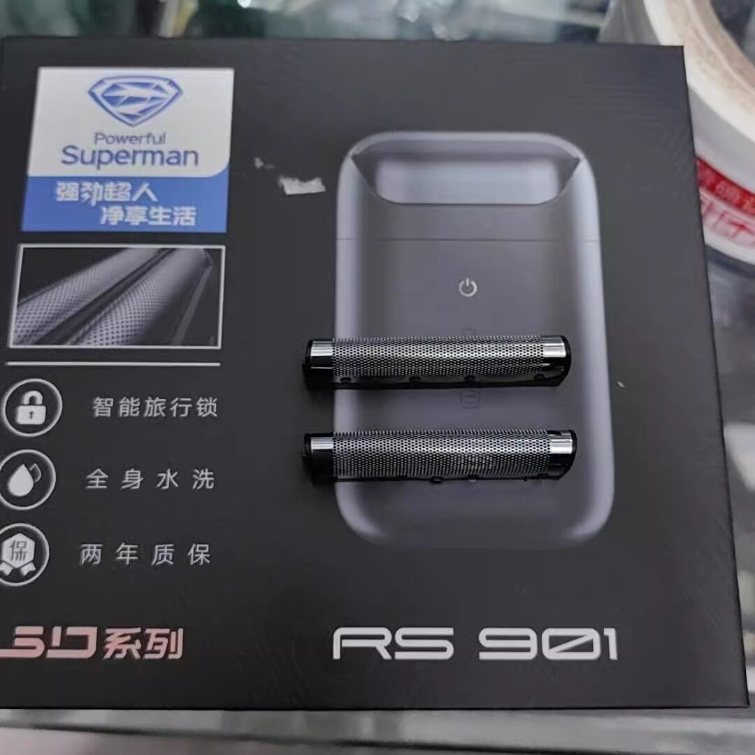 超人剃须刀头刀网配件刀片 锐亿RS901刮胡刀罩配件RS901 RS903