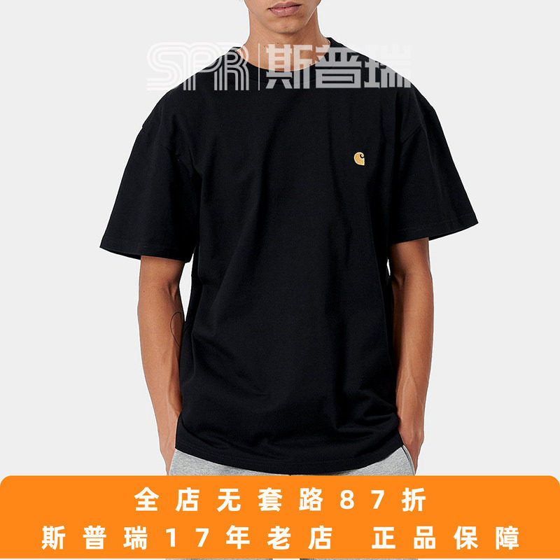 Carhartt WIP男装春夏简约金线刺绣潮流短袖T恤026391XC清仓特价