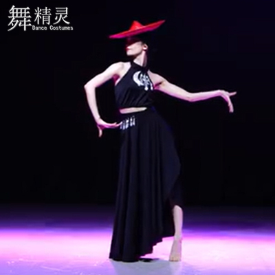 花腰傣族舞蹈服开叉大摆裙艺考服