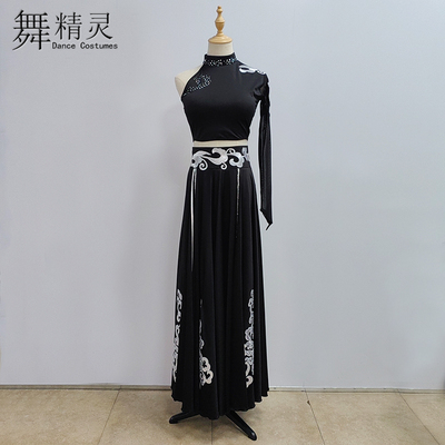 花腰傣族舞蹈服傣族舞大摆裙艺考