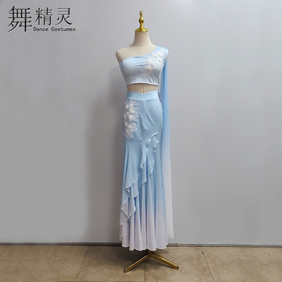 傣族艺考舞蹈服孔雀舞演出服剧目