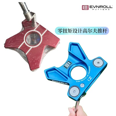 EVNROLLzeroZ1高尔夫推杆
