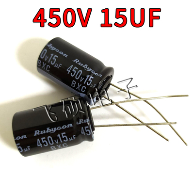 进口原装电容450v15uf 15uf 450v 优质直插铝电解电容器