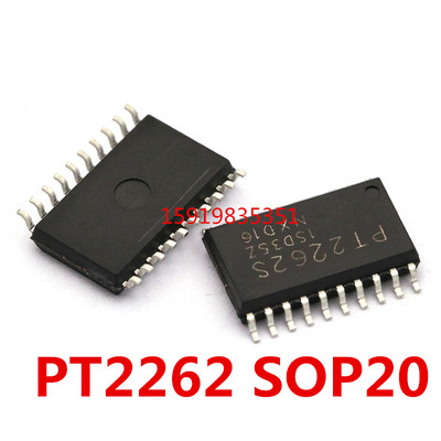 远程控制编码器芯片 PT2262-S SC2262 PT2262 PT2262S 贴片SOP20