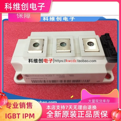 FF200R12KT3 FF200R12KT4 FF200R17K3 FF300R12KT3 FF300R17KE3