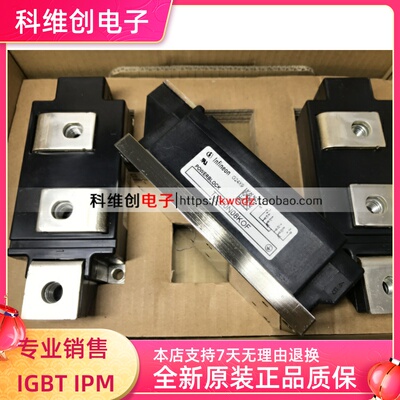 TT500N08KOF TT500N12KOF TT500N14KOF TT500N16KOF可控硅模块