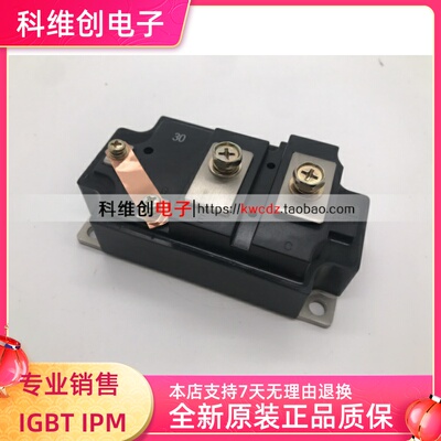 全新MG600Q1US51 MG500Q1US51 现货