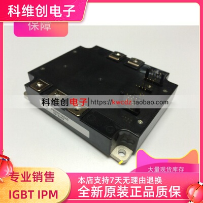 PM100CVA120 PM75CVA120 PM150CVA120 PM200CVA060