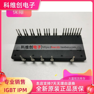 IM13400 IM13400-E 1M13400 IM14400-E 包好用 质保一年 现货