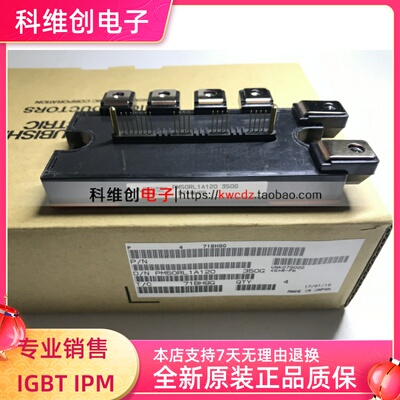 PM25RSB120 PM50RL1A120 PM100CLA060 PM75RLA120