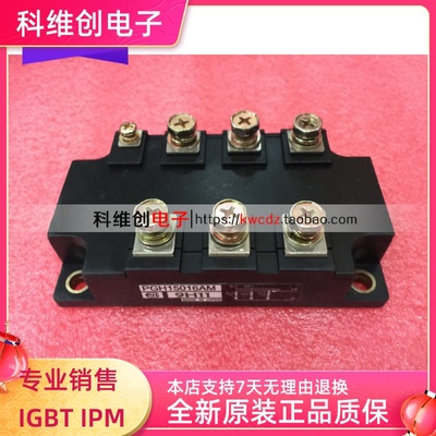 PGH15016AM PGH20016AM PGH2008AM PGH1508AM 现货库存
