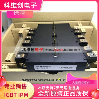 PM450CLA120 PM300CLA120 PM300RLA120 PM200CLA120 PM600CLA060