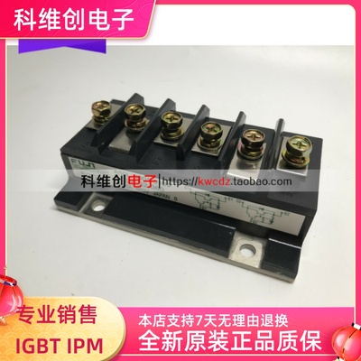 EVM31-060 EVL32-060D EVM32-060 EVL32-055 EVL31-050全质保一年