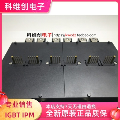 PM600CLA060 PM600CL1A060 全新原装 进口正品 质量保证