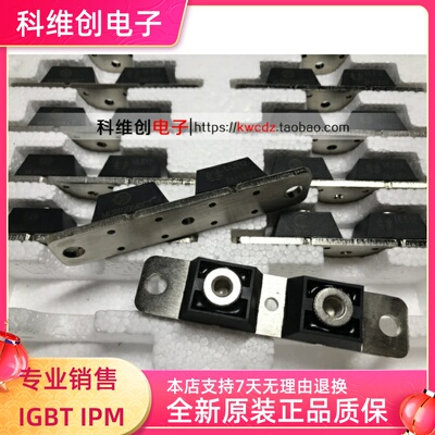 全新正 MURP20040CT MUR20040CT MURP30040CT