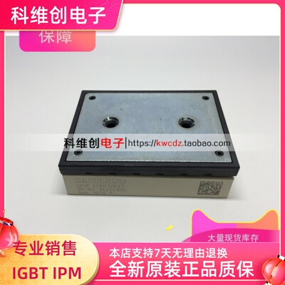 SKIIP38AC126V2 SKIIP39AC126V2 SKIIP37AC12T4V3 SKIIP39AC12T4V
