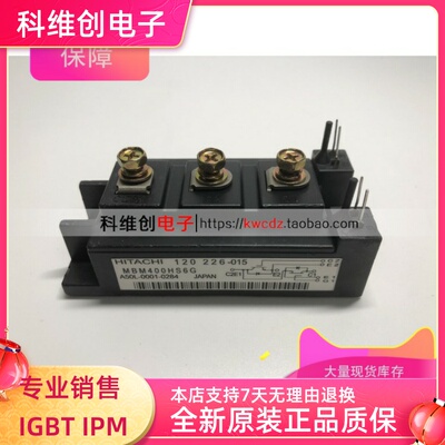 MBM150HT12H MBM300HS6B MBM400HS6A MBM400HR6HY MBM200GS6AW