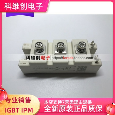 SKM100GB173D SKM145GB176D SKM145GB123D SKM100GB176D 品质保证